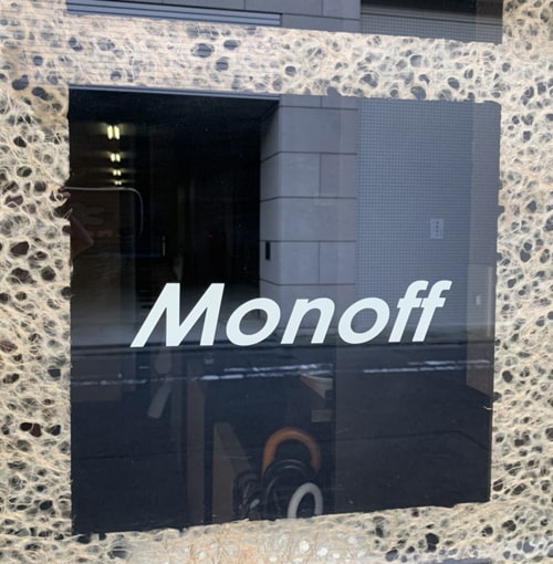 Monoff | モノフ カフェ＆ギャラリー